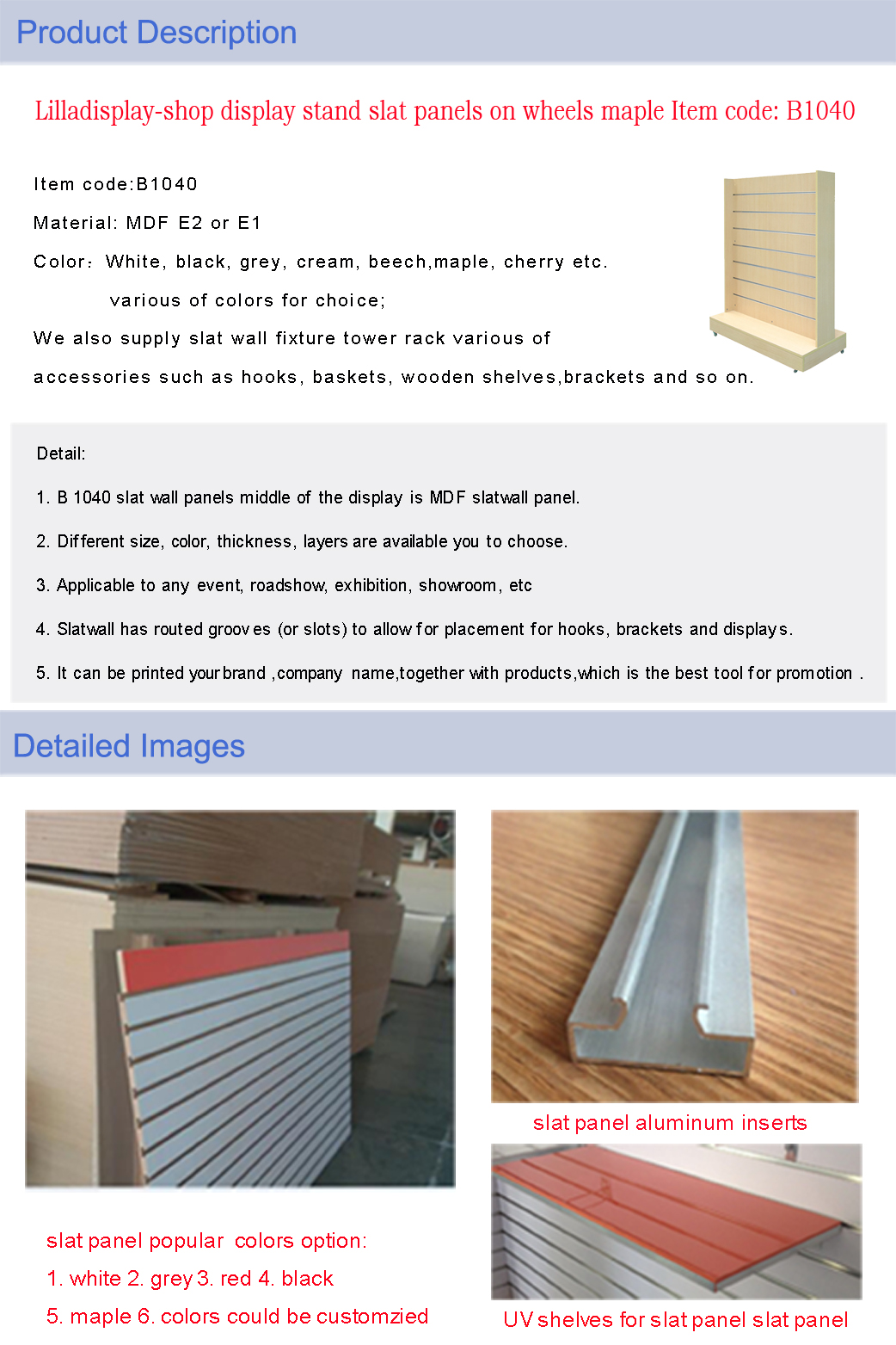 shop display stand slat panels on wheels maple Item code: B1040